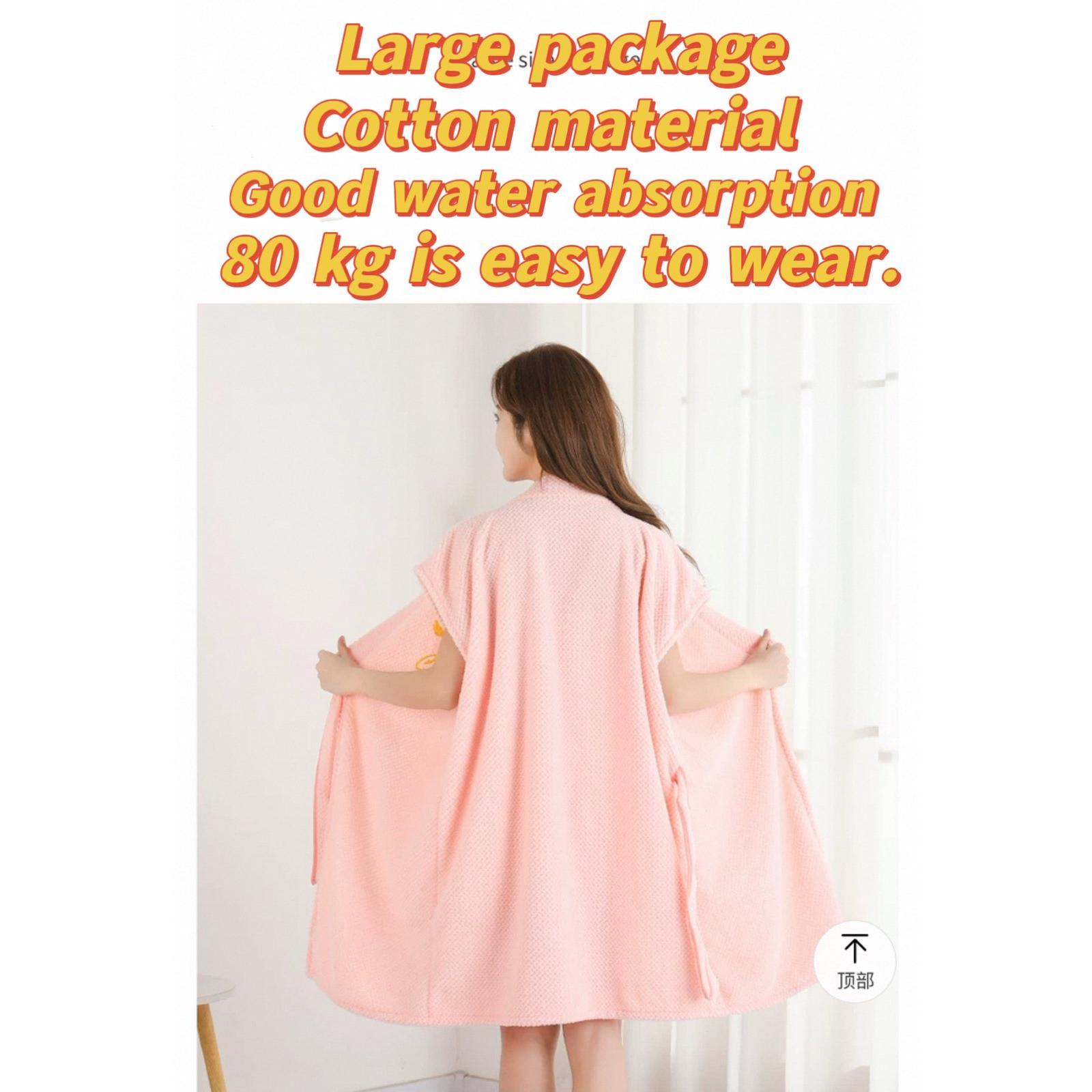 2025 Adult bathrobe wearable sexy quick-drying bath towel/bathrobe Cotton Loungewear Nightwear ...