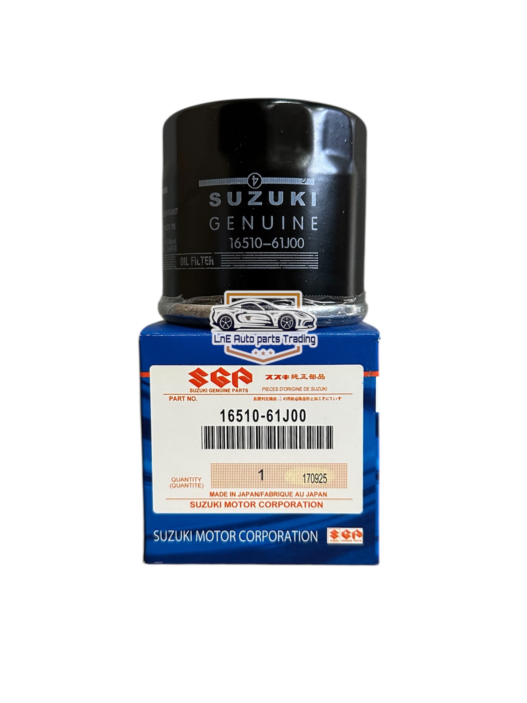 Oil Filter for Suzuki Ertiga Swift Dzire APV Alto Celerio All Models ...