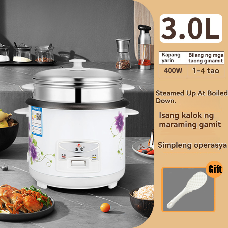 Home Rice Cooker 2L 3L 4L Rice Cooker Household Multi-Function Aluminum ...