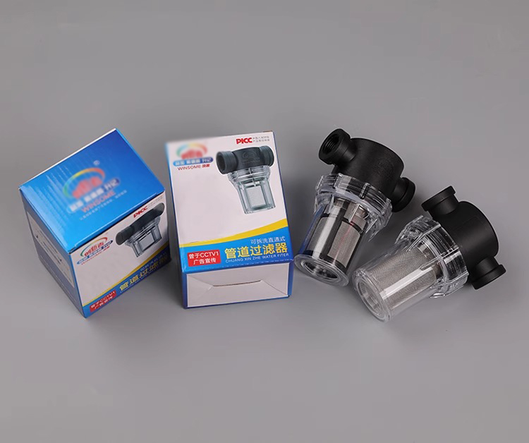 Plastic pipe filter water inlet filter tap water filter screen small ...