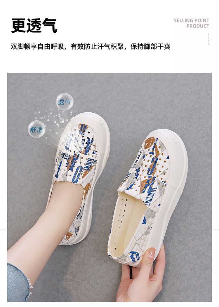 LYS Summer anti-slip breathable rubber beach shoes hole shoes for women ...