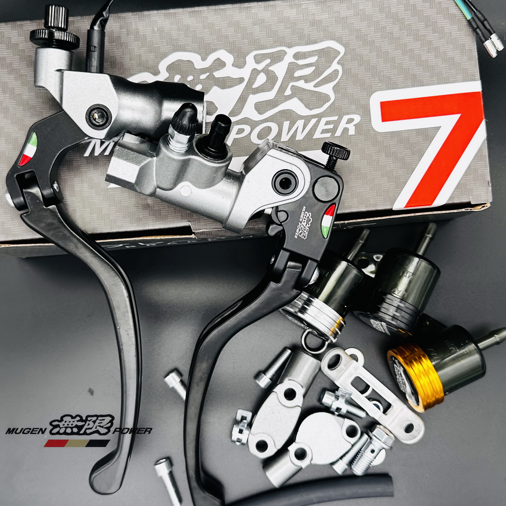 Brake Master p19 Universal (Thailand) | Shopee Philippines