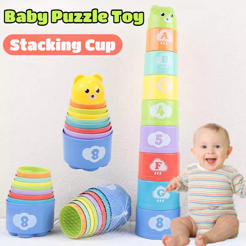 Foldind Stack Cup Tower Toy Kid Brain Response Battle Fold Cup Hand ...