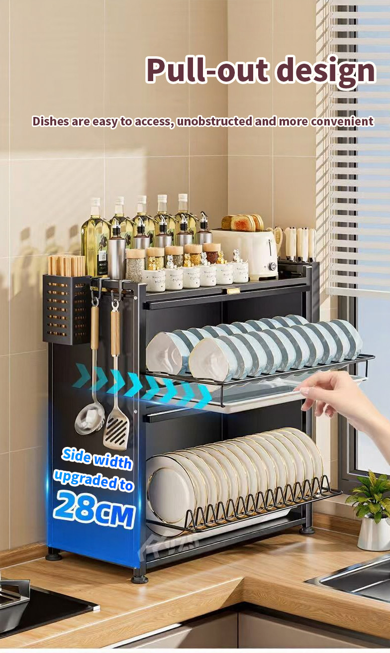 MC Kitchen Dish Rack Cabinet Organize Carbon Steel Paint Countertop ...