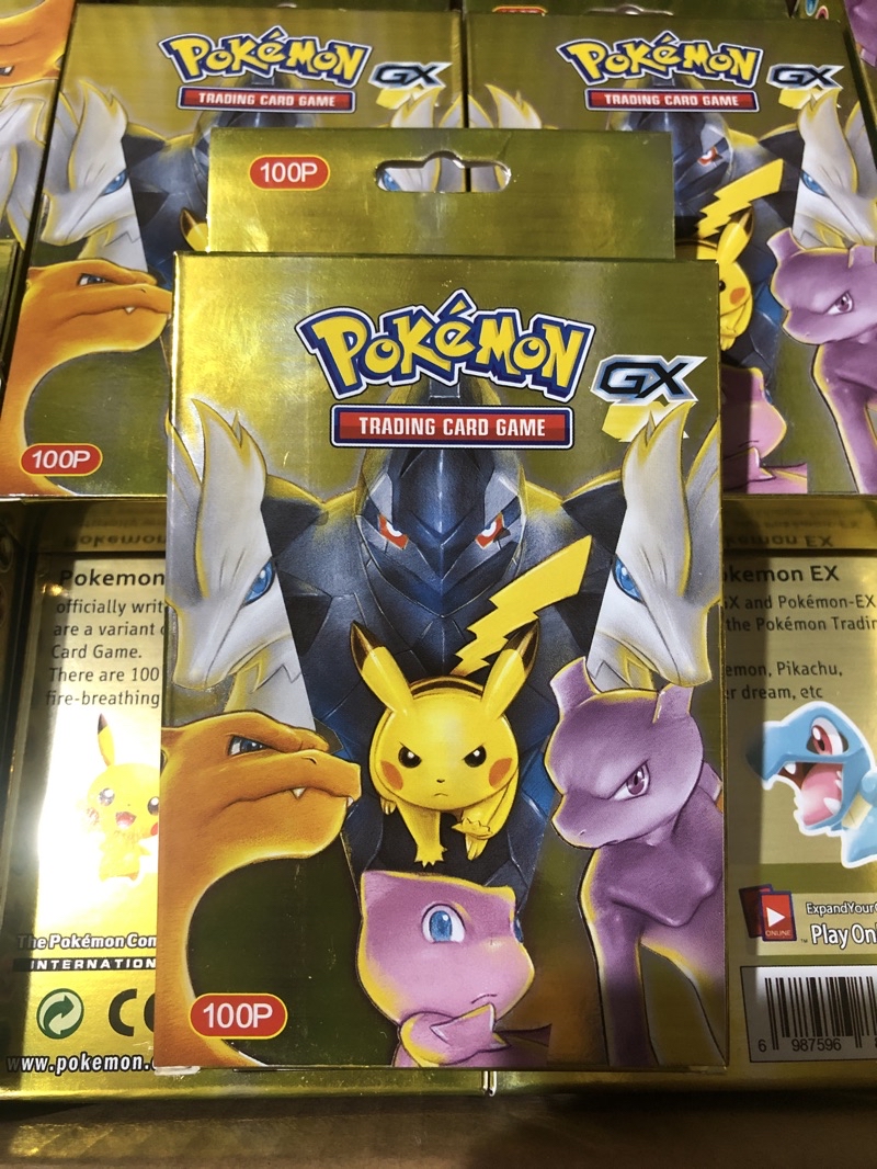 100Pcs Pokémon GX TAG Cards - English Pokémon Battle Trainer Set ...