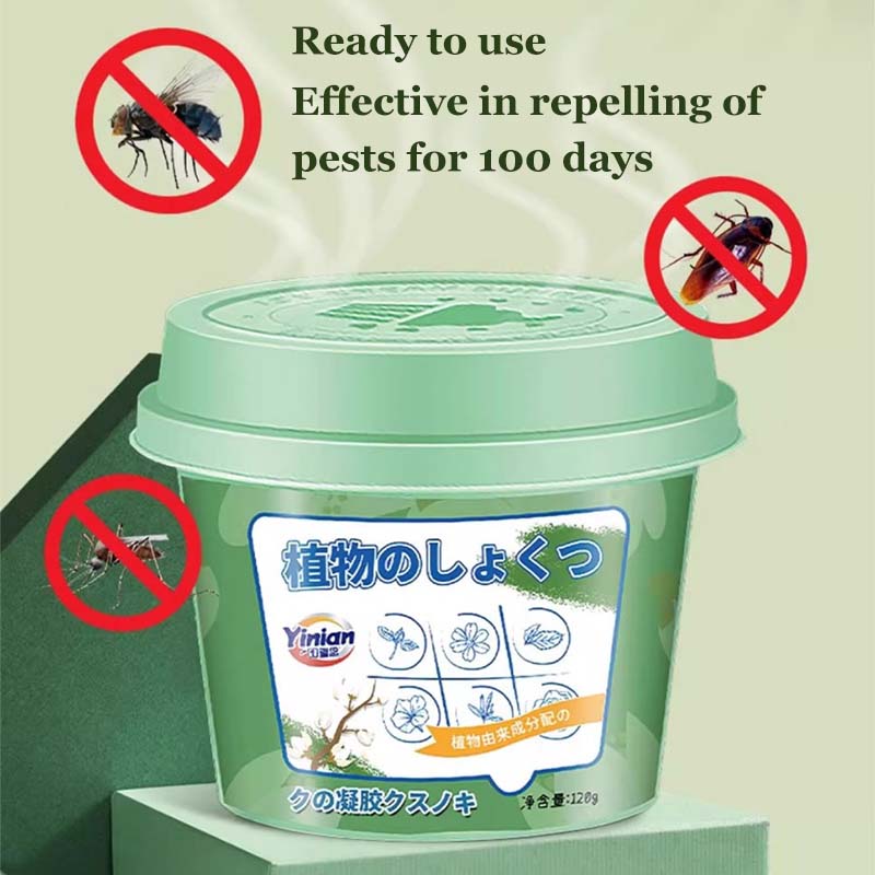 Insect Repellent Mosquito Repellent ant repellent Insect repellant ...