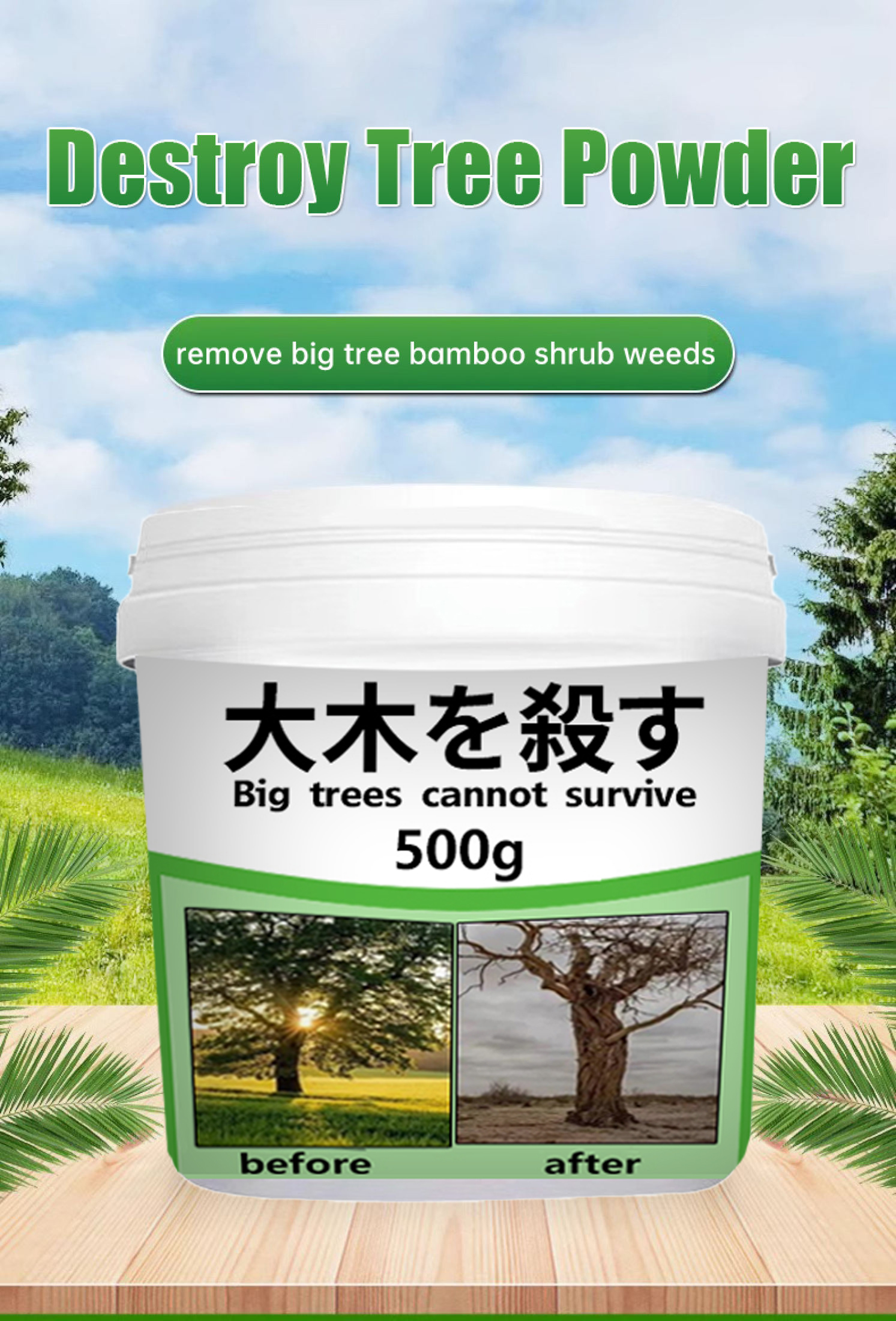 Herbicide Grass Killer 500G Tree Killer Chemical Hexazinone Root ...