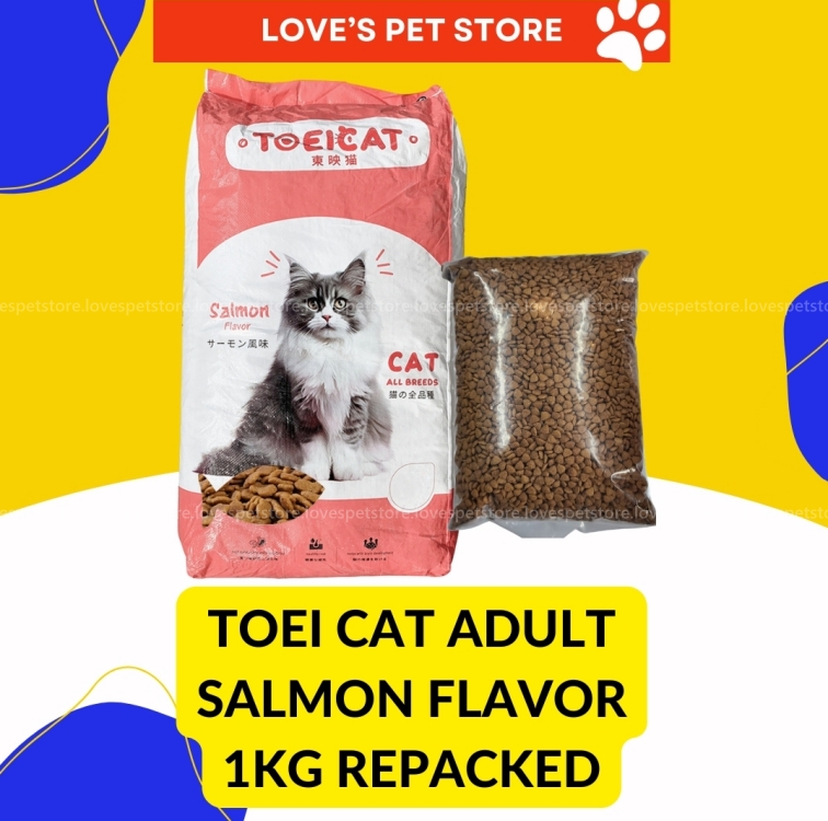 TOEI Cat Adult Salmon Flavor 1kg (Repacked) | Shopee Philippines