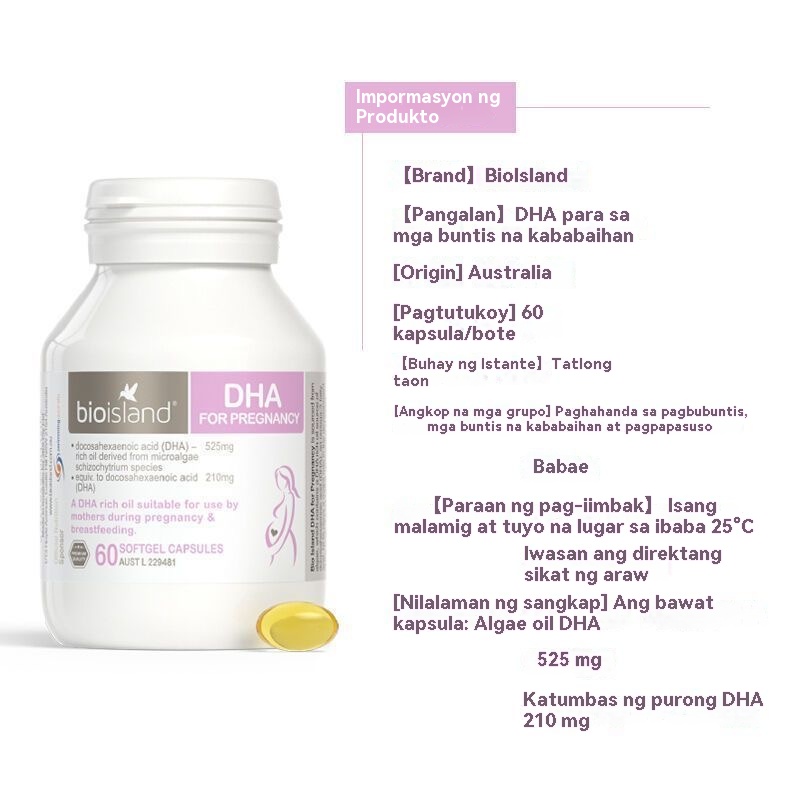 Bio Island DHA for Pregnancy 60 Softgel Capsules-PDD | Shopee Philippines