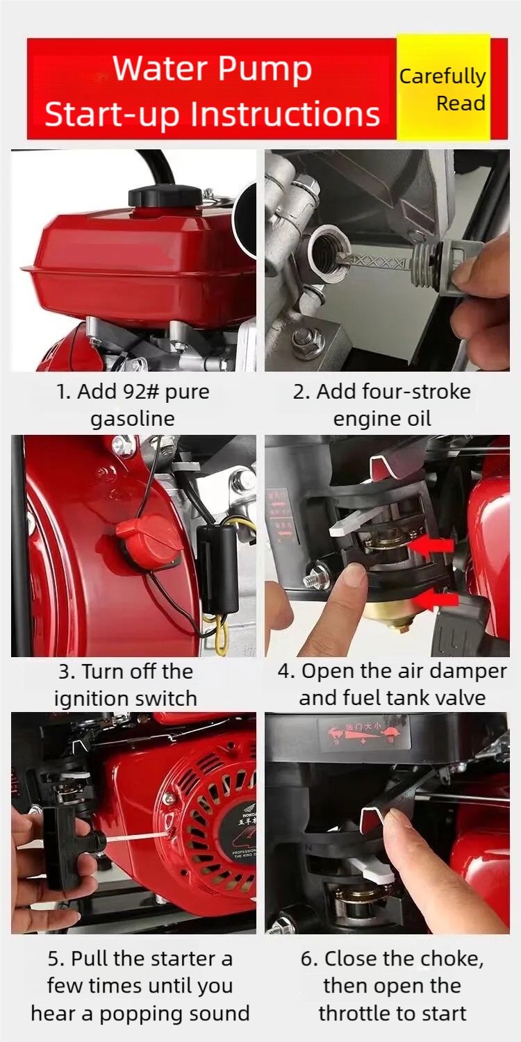 REAIM Gasoline Engine Jetmatic Water Pump Motor 10000W High Power ...