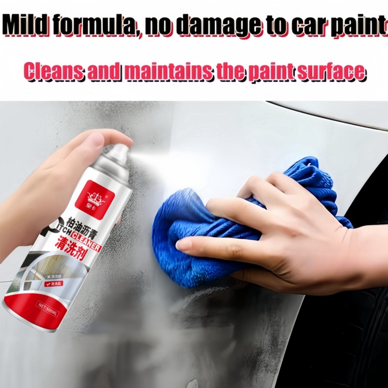 Car Bug and Tar Remover 620ML Asphalt Remover / Road Tar Remover Car ...