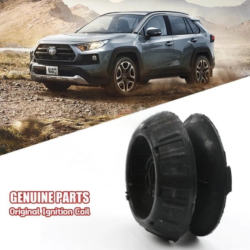 Toyota Vios 2008-2012 'Batman' Front Shock Mounting Rubber 48609-0D050 ...