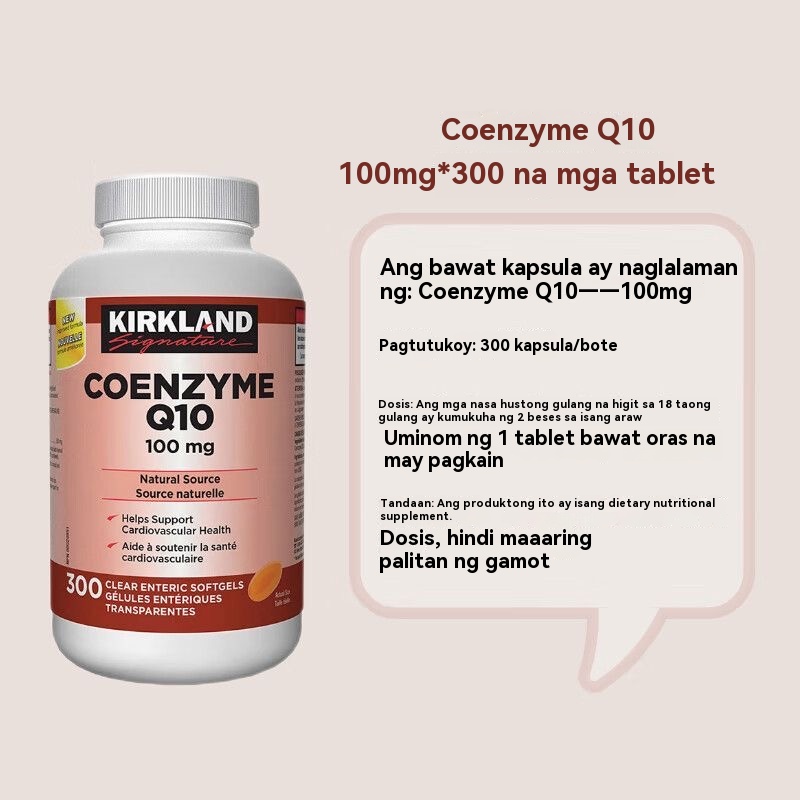 Kirkland Signature Coq10 coenzyme q10 100mg 300 softgel-TM | Shopee Philippines