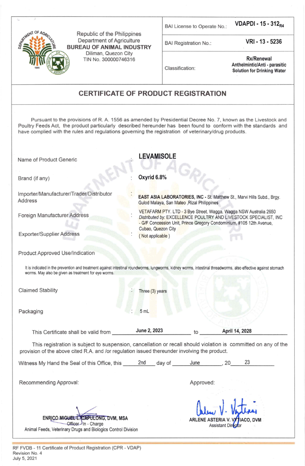 Oxyrid 5ml Pampawala ng Irritasyon sa Mata ng Hayop For prevention and ...