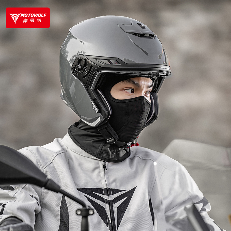Original MOTOWOLF® BALACLAVA NEW DESIGN Motorcycle/Bicycle Head Gear ...