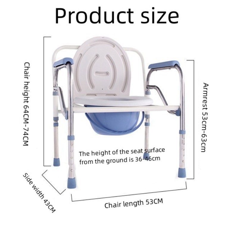 【Fast Delivery】Movable bath commode chair bath chair elderly commode ...
