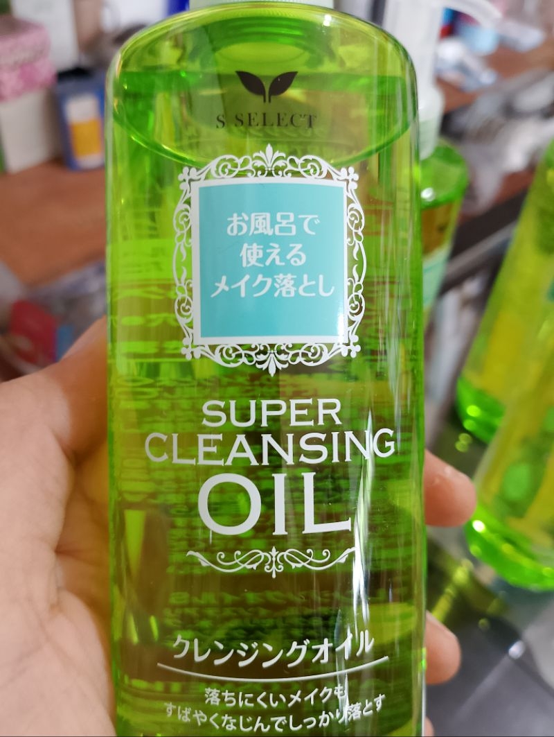 JAPAN SUPER CLEANSING OIL(JAPANESE MAKE UP REMOVER) | Shopee Philippines