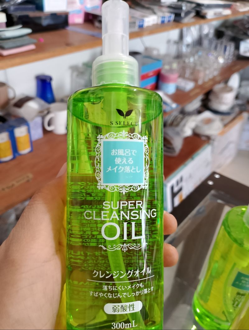 JAPAN SUPER CLEANSING OIL(JAPANESE MAKE UP REMOVER) | Shopee Philippines