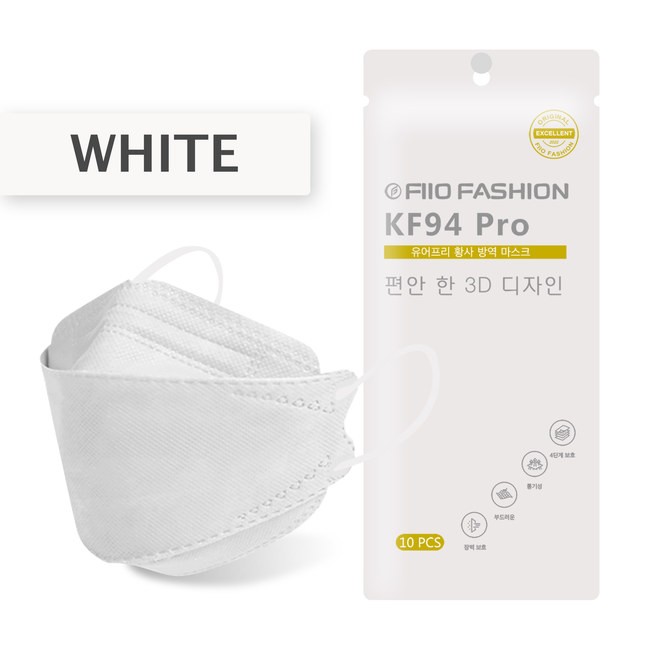 FIIO 50PCS KF94 Face Mask individual package Non-woven Protection ...