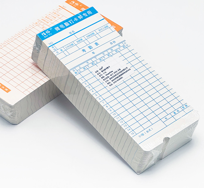 100pcs/ Pack Time Cards Timecards Monthly 2-sided for Employee ...