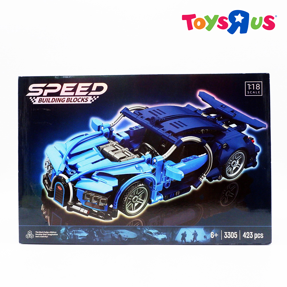 Lele Brother 1:18 Speed Race Car Bocatti Blue 3305, (423 Pieces ...