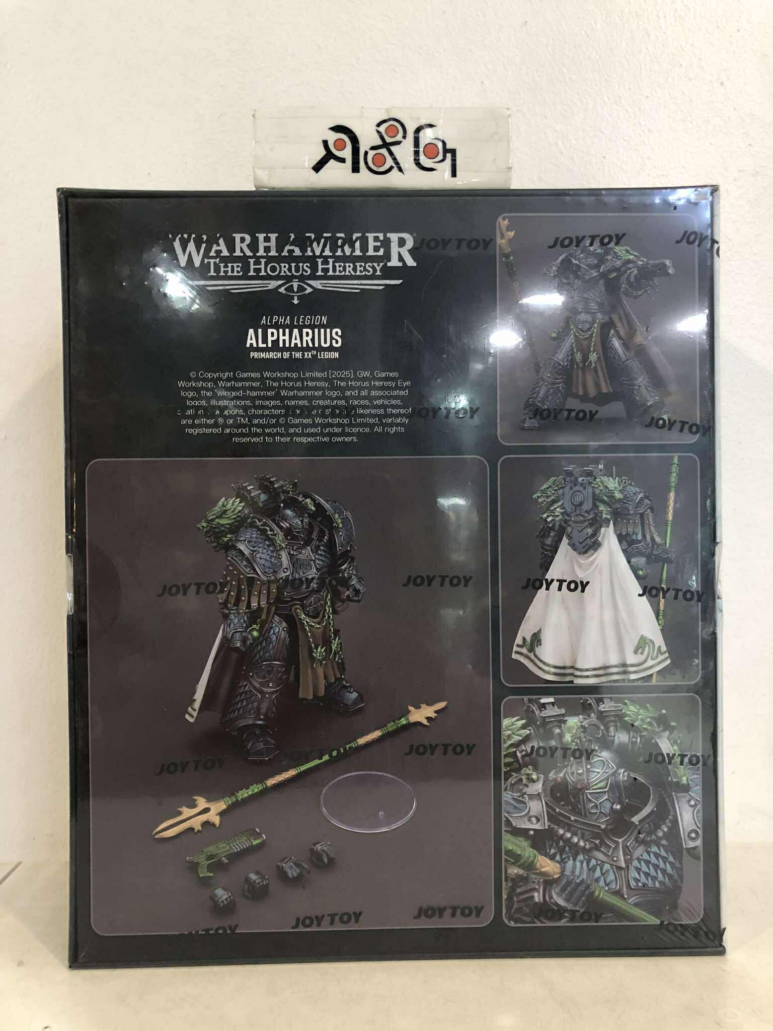 (R&G1) Joytoy Warhammer: The Horus Heresy Alpha Legion Alpharius ...