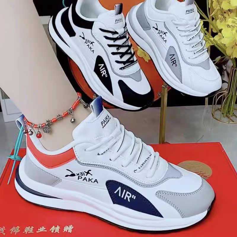 kOREAN Fashion Shoes Trendy Style Rubber Sneakers for WOMEN #st1 ...