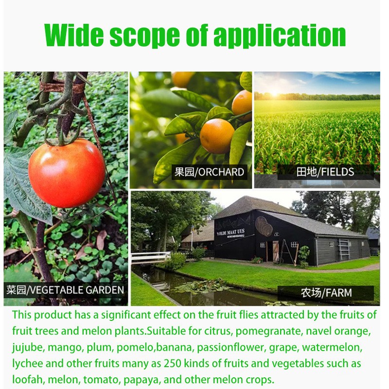 450ML Insect Trap Spray Adhesive Supernet Insect Trap Spray Fruit Fly ...