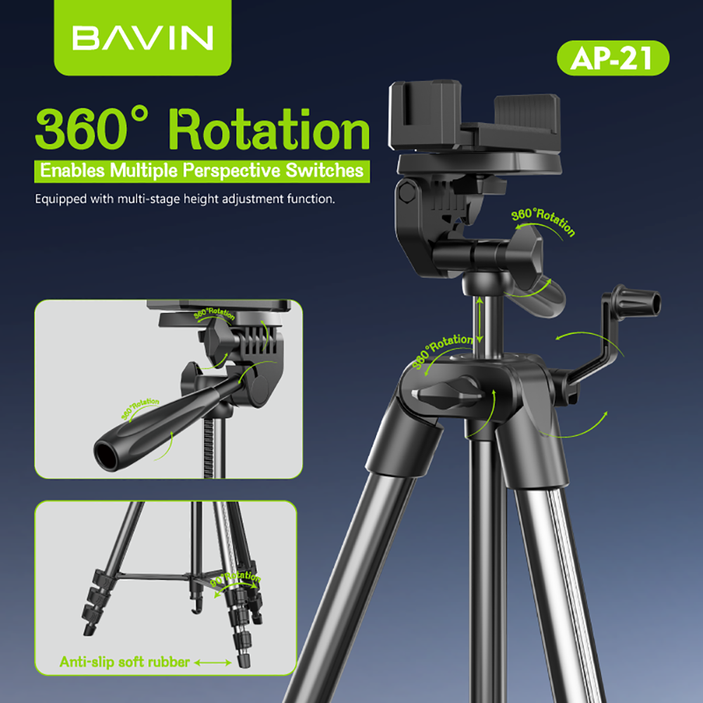 BAVIN P21 Multi-Function Portable Tripod Stick w/ 360° Rotation ...