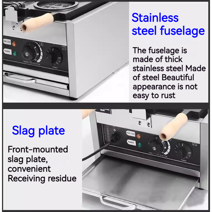 Gas/ Electric coin waffle maker cheese coin machine internet celebrity ...