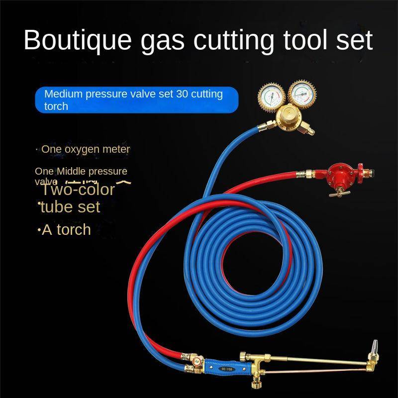 Industrial gas cutting tool set 8mm oxygen acetylene tube 100 type 30 ...