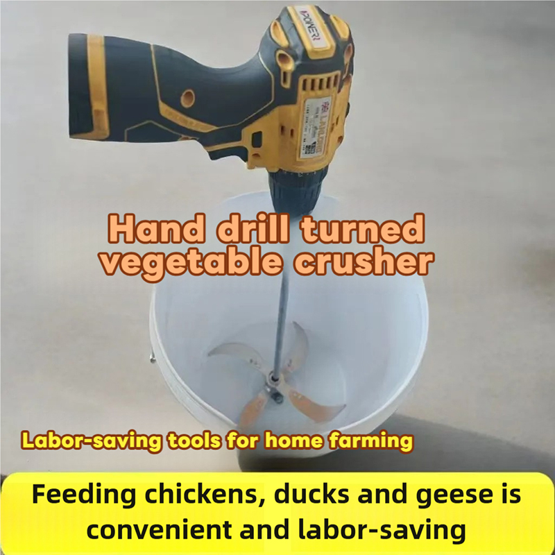 Electric Drill Modified Pulverizer Vegetable Chopper Multi-Purpose Feed Grinder For Poultry ...