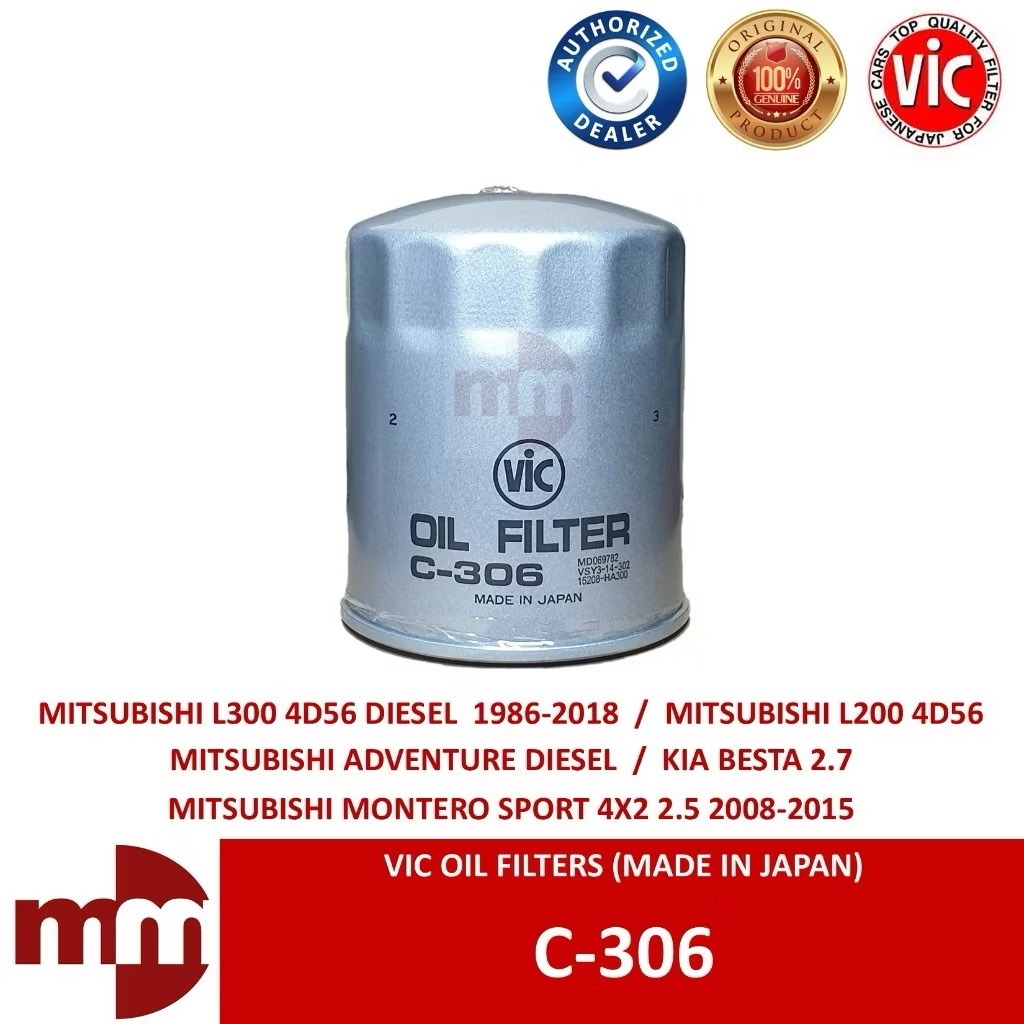 High-Quality VIC Oil Filter C-306 for Mitsubishi Adventure, Pajero ...