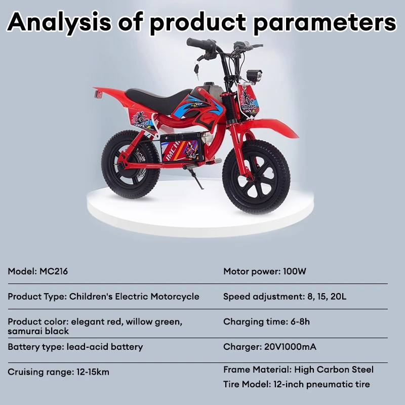 Motor for kids Remote control Mini Motorcycle for kids girl Car for ...