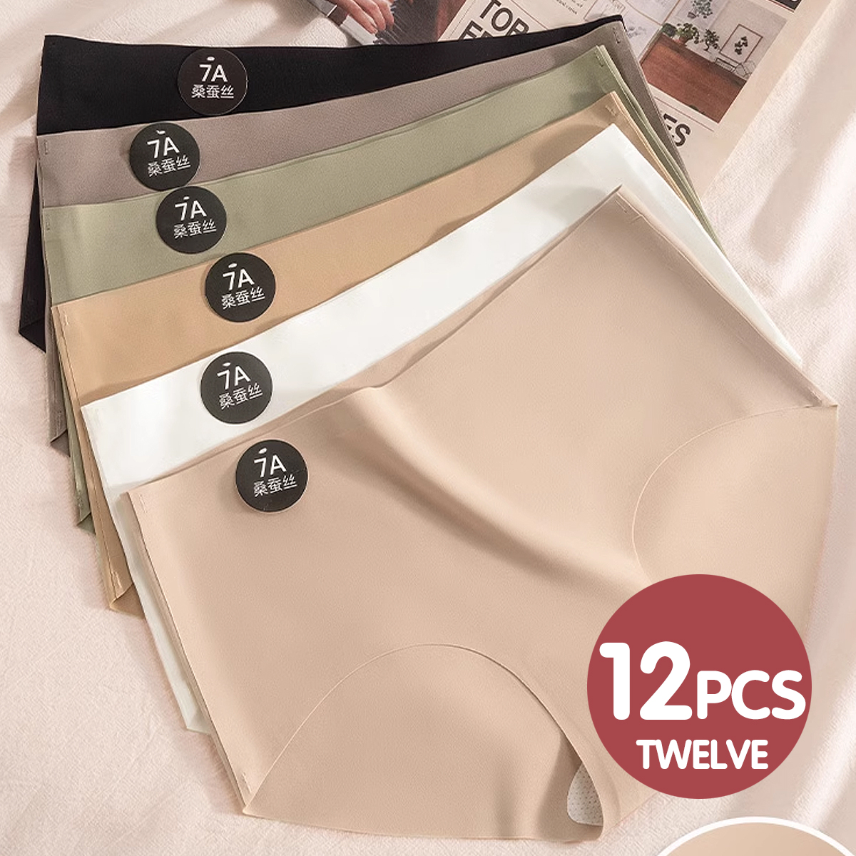#6&12pcs PLUS SIZE Ice Silk Seamless Underwear Women's Pure Cotton Antibacterial Panty | Shopee ...