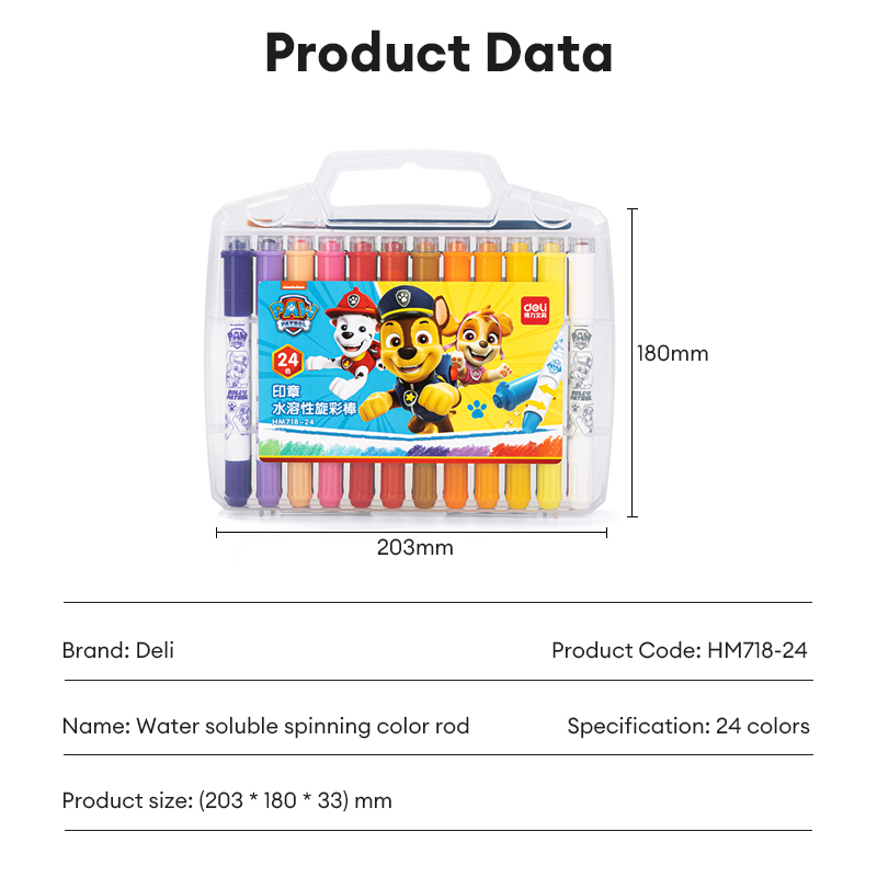 Deli 12/24 Colors Wang Wang Team Seal Water-soluble Rotary Crayon Color ...