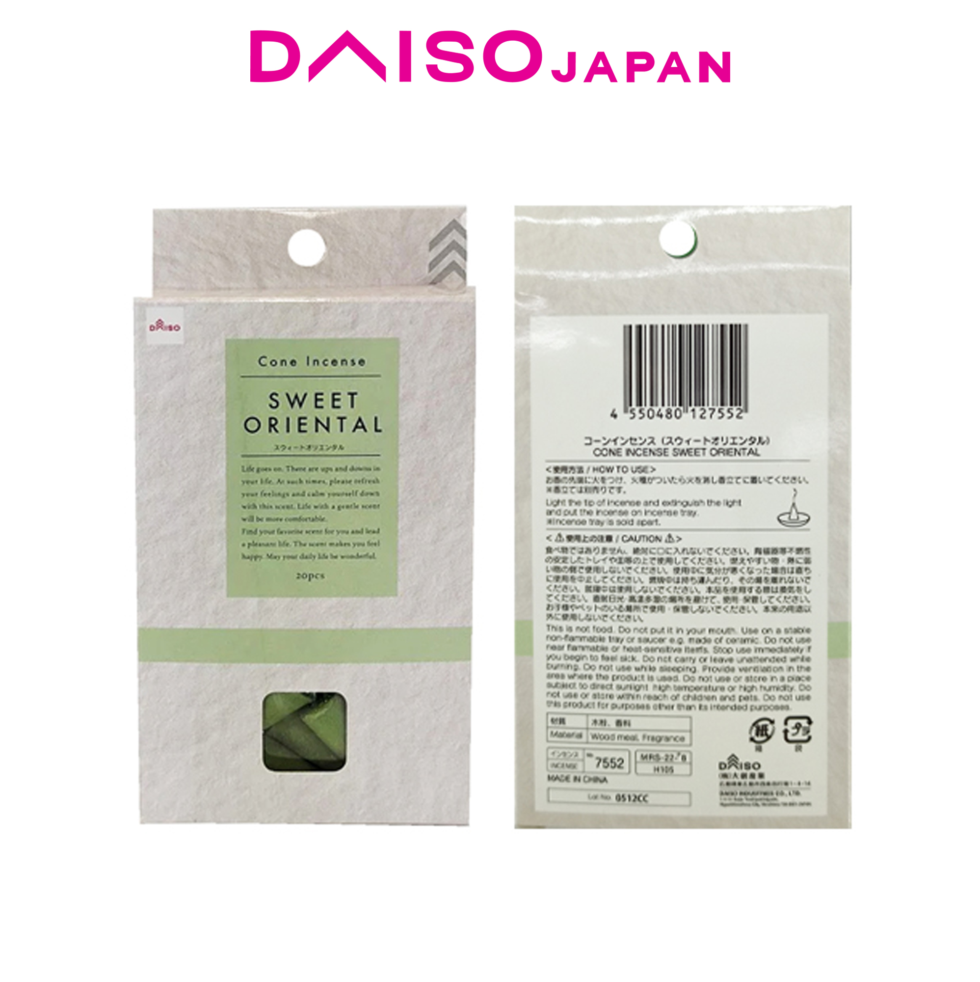 Daiso Sweet Oriental Scent Cone Incense (20 pieces) | Shopee Philippines