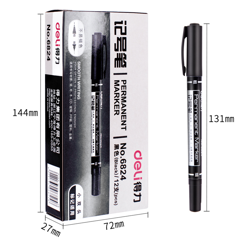 Deli Double Head Marker 0.5/1.5MM Tip Marker Pen Black/Blue Permanent ...