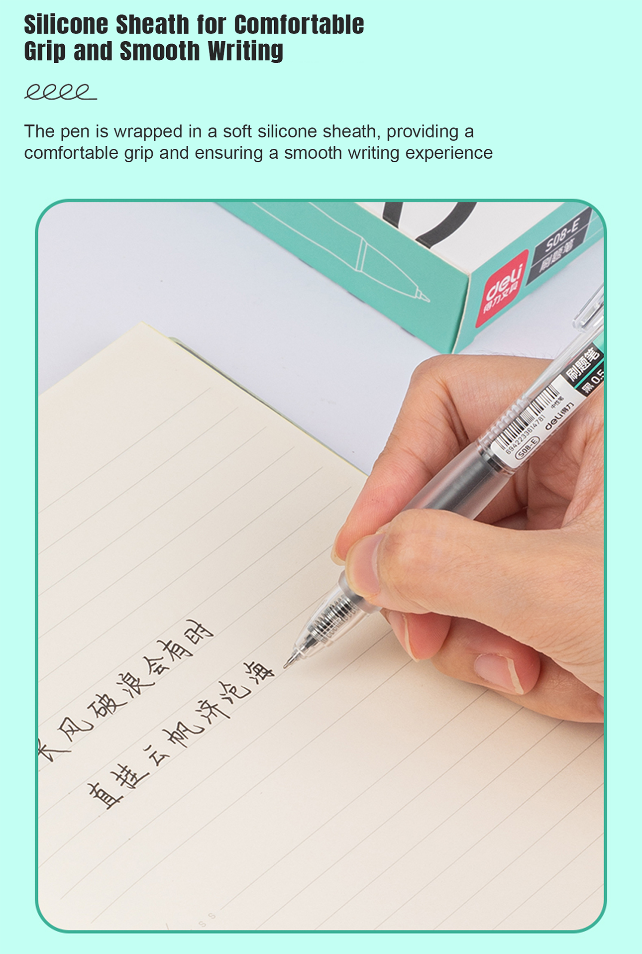 Deli S08-E Retractable Gel Pen 0.5mm | Shopee Philippines