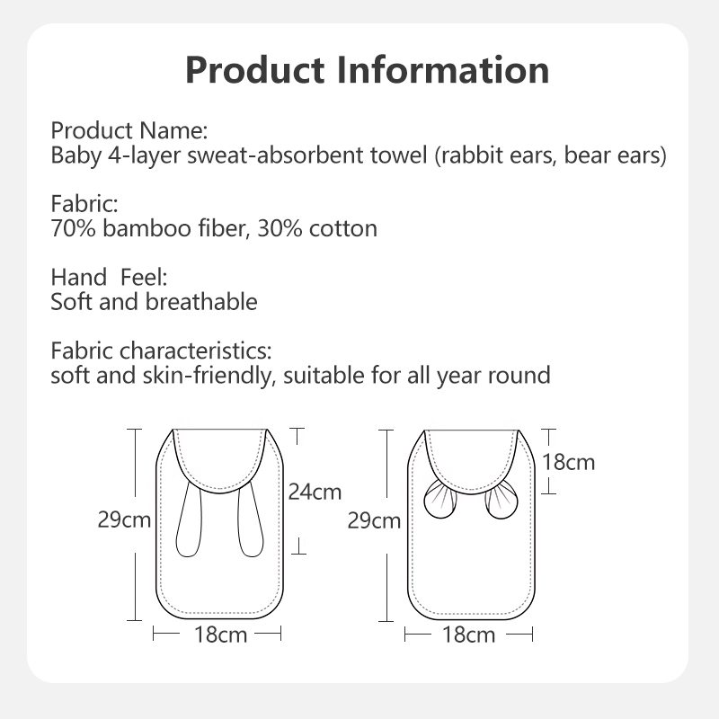 Einmilk Baby Sweat Absorbent Back Towel 100% Muslin cotton keep baby ...