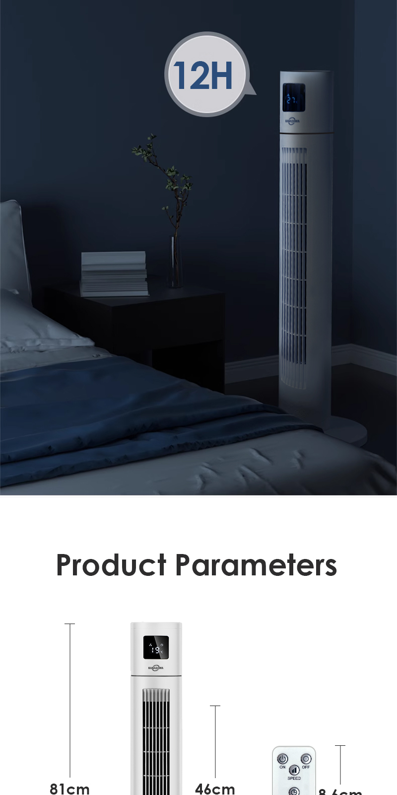 KANAZAWA Electric Tower Fan With Remote Control Touch Screen | Shopee ...