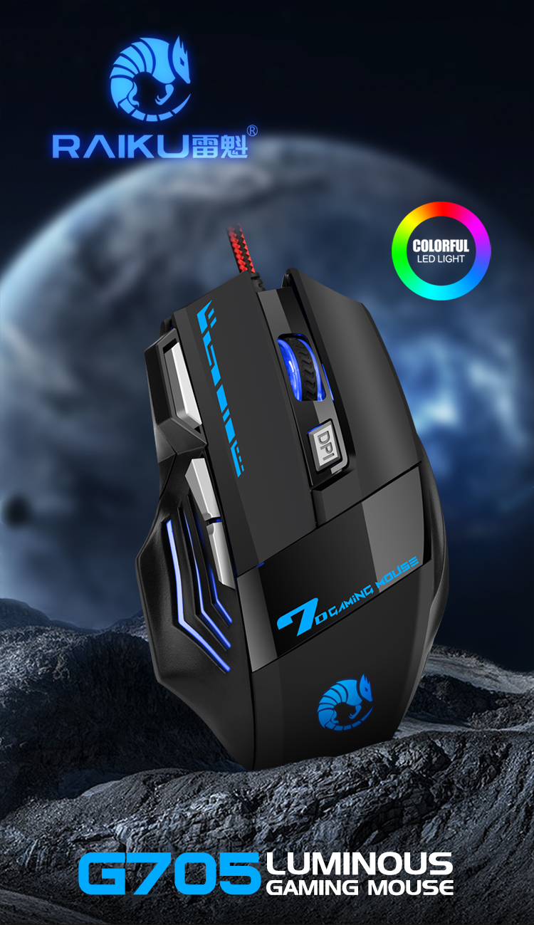 Zeus x Raiku Wired Gaming Mouse 4 DPI Adjustment LED Optical Mice 7 ...