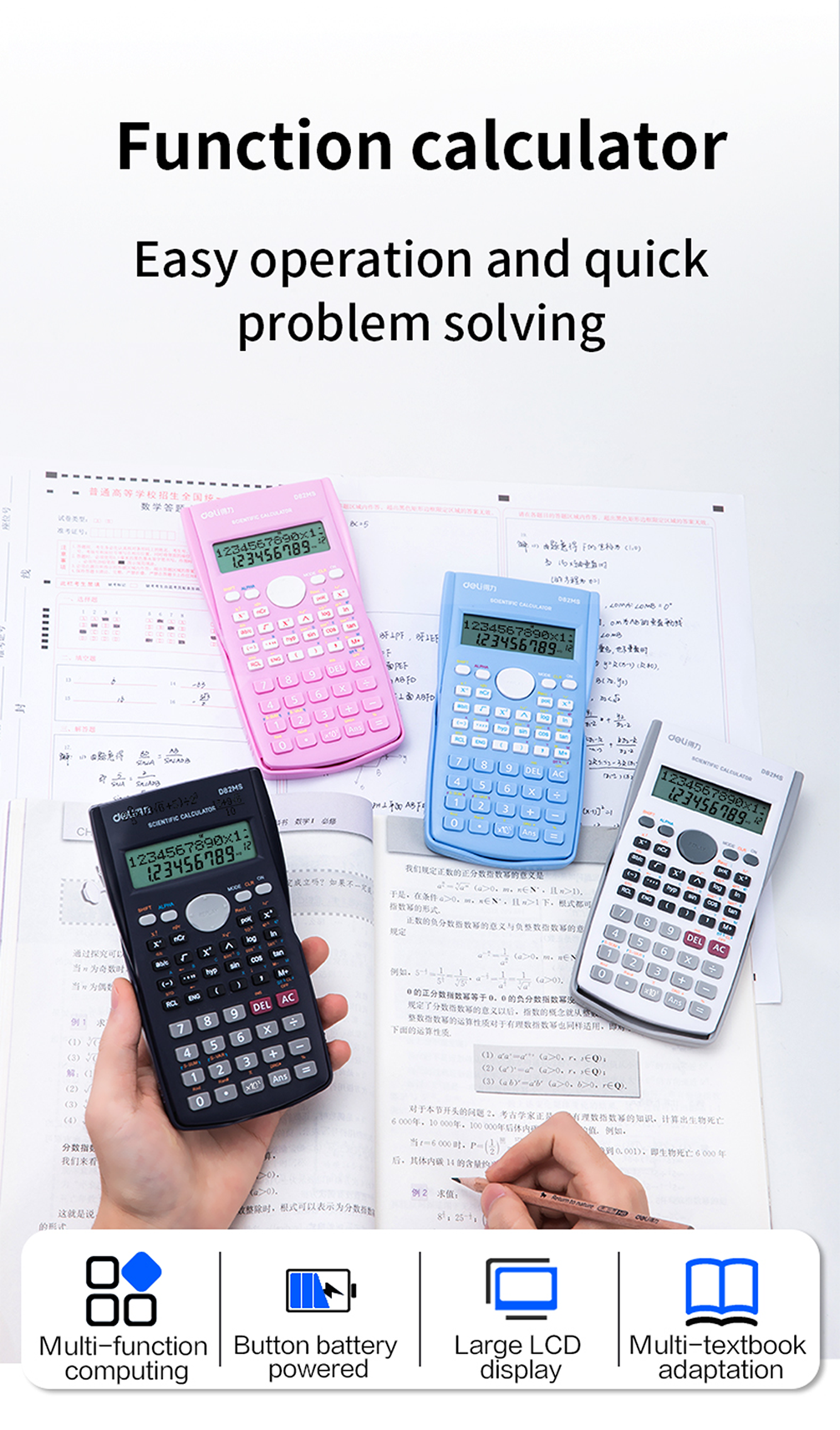 Deli D82MS 10+2 Digits Scientific Calculator 240 Functions | Shopee ...