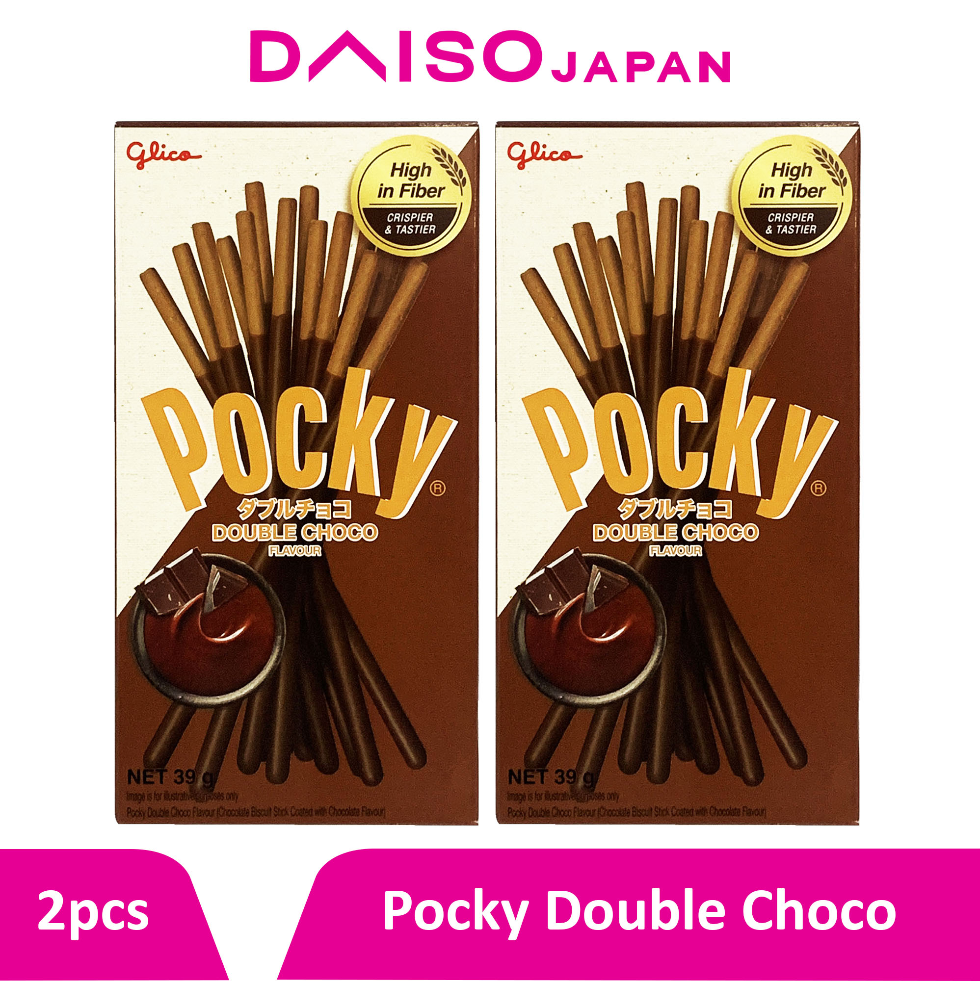 Daiso Glico Pocky Double Choco Biscuit Sticks (39g x 2 packs) | Shopee ...