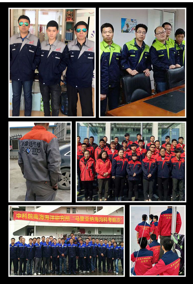 Safety Work Jacket for Men & Women Workwear Clothes Uniform Coverall ...