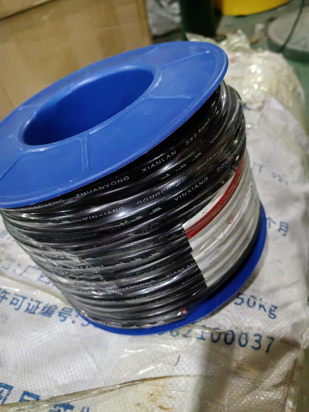 Royal Cord #16x2 eters Professional Speaker Wire (50M) | Shopee Philippines