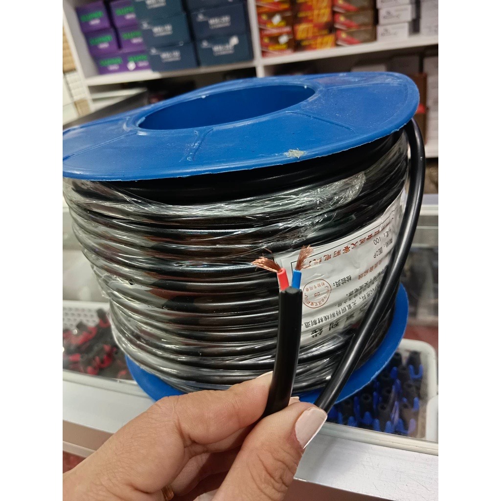 Royal Cord #16x2 eters Professional Speaker Wire (50M) | Shopee Philippines