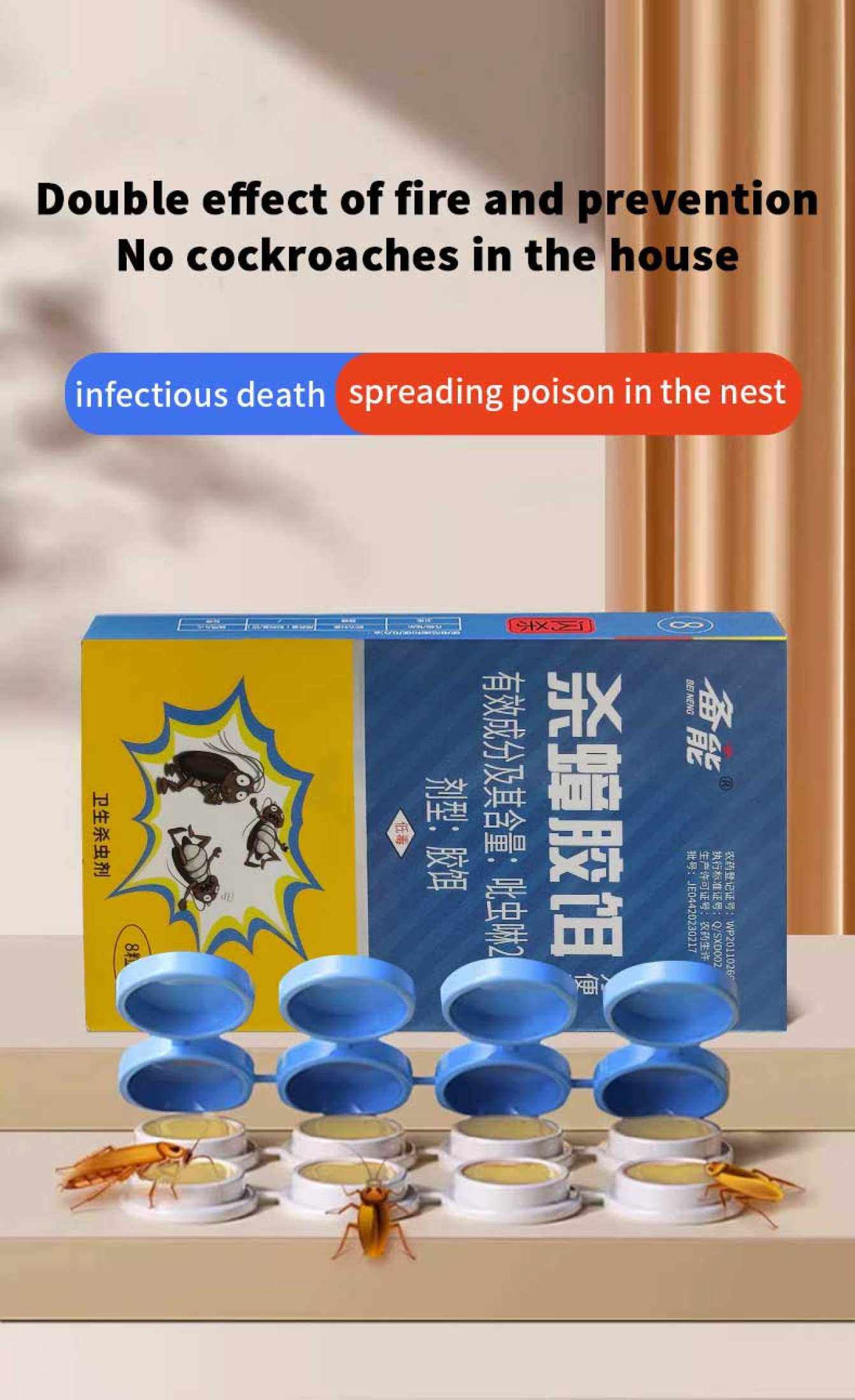 8pcs Cockcroach Eliminator Products Killer Cockroach Traps Killer ...