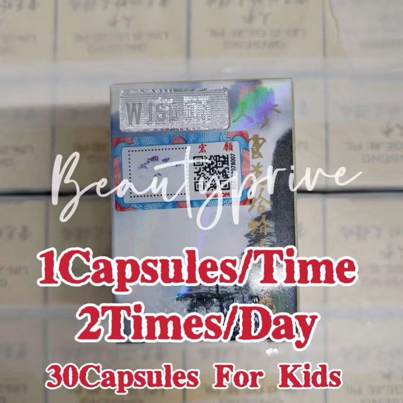 Beautyprive Original Ginseng LINZI Pill VITAMINS pampataba at ...