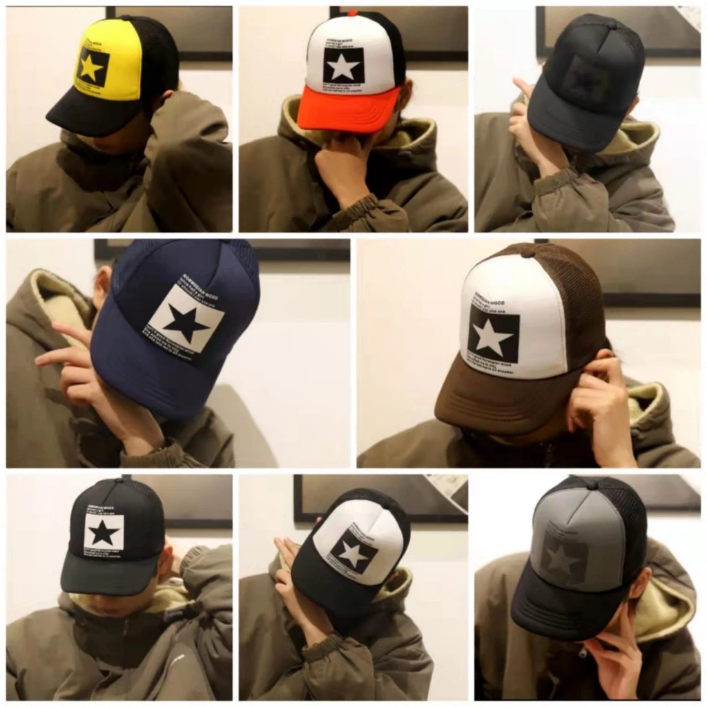 Five Pointed Star Baseball Cap Print Adjustable Trucker Cap Summer ...